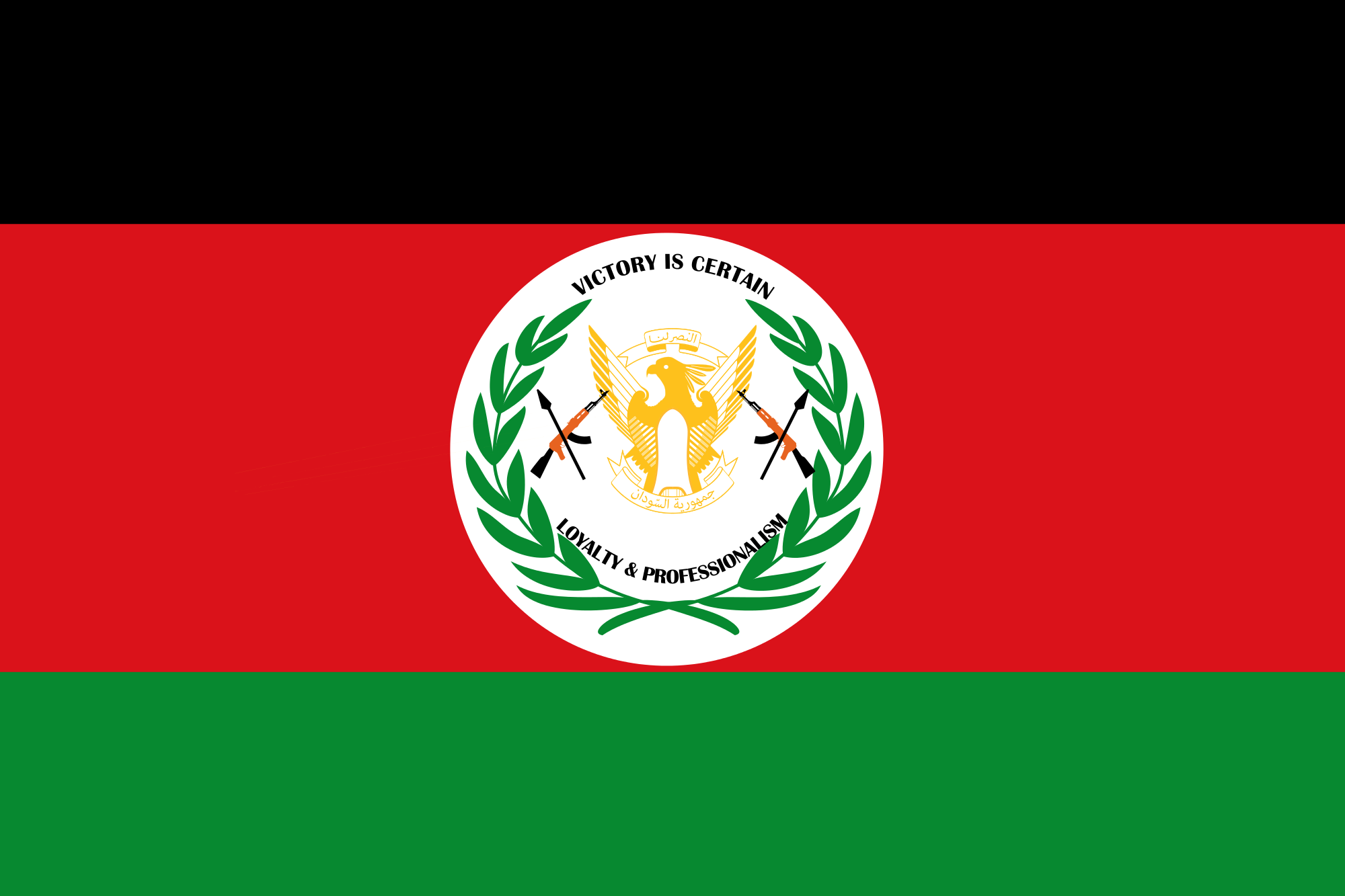 2000px-Flag_of_the_SPLA_(until_2011).svg – Yii a Mundari